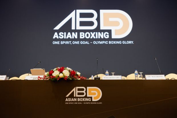 Asian Boxing Confirms Commission Appointments Following Board Approval ...